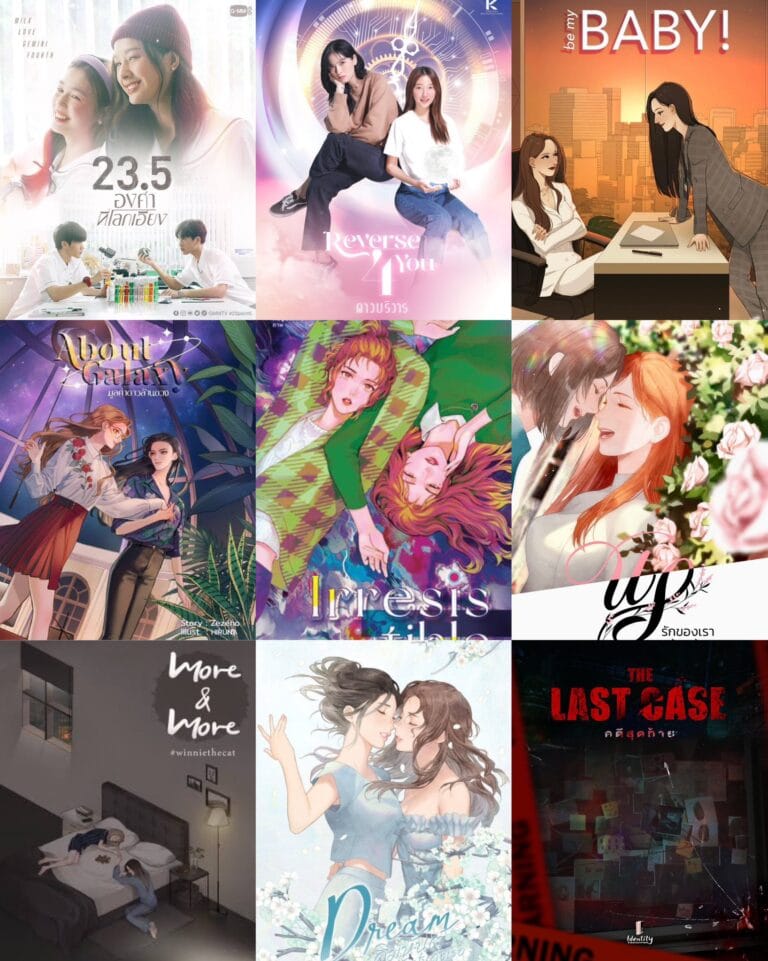 O Que Significa GL? E qual a diferença entre Novel e Light Novel?